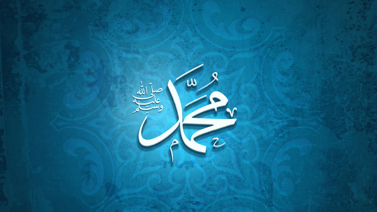 El nacimiento del Profeta Muhammad - Islam For Christians